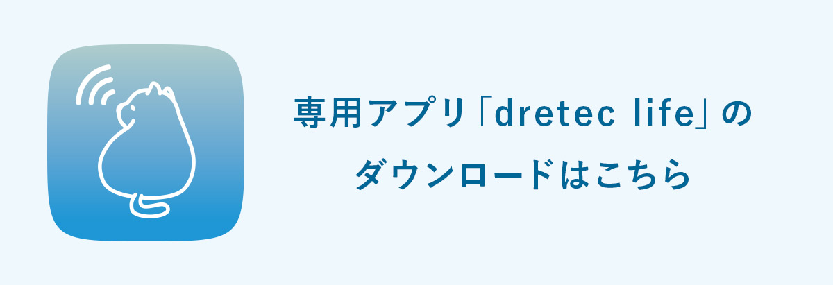 BS-405体組成計「Dr.SCANconnect」 - 株式会社ドリテック